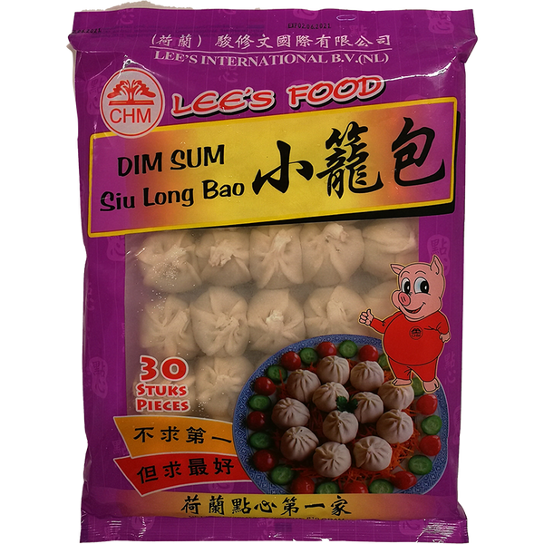 Siu Long Bao (Soup Dumpling) 810g, Lees – asienlivs