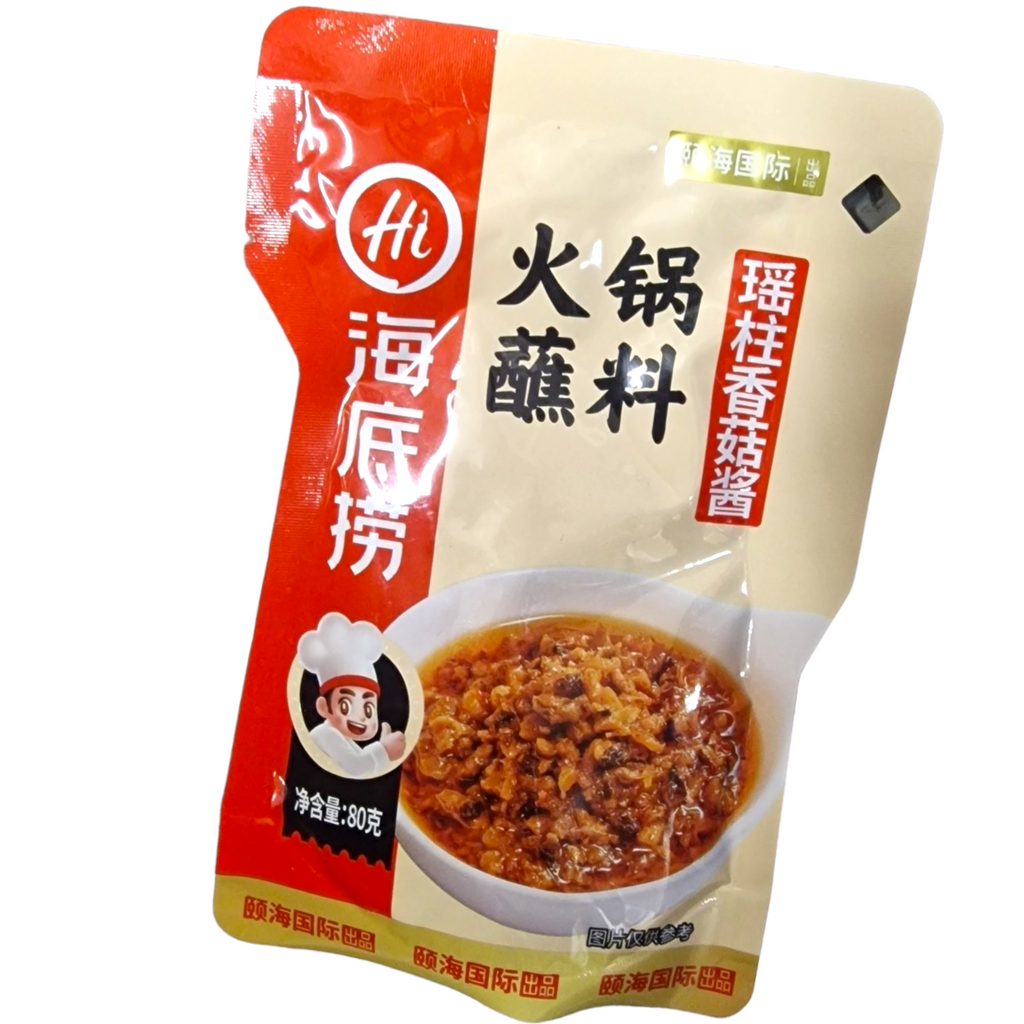 Haidilao hotpot sås med Svamp och XO Sås 80g – asienlivs