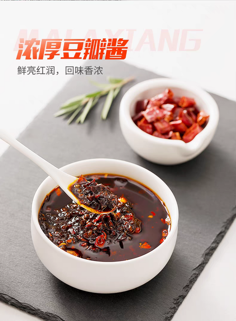 Haidilao hotpot stark mala bas 220g – asienlivs