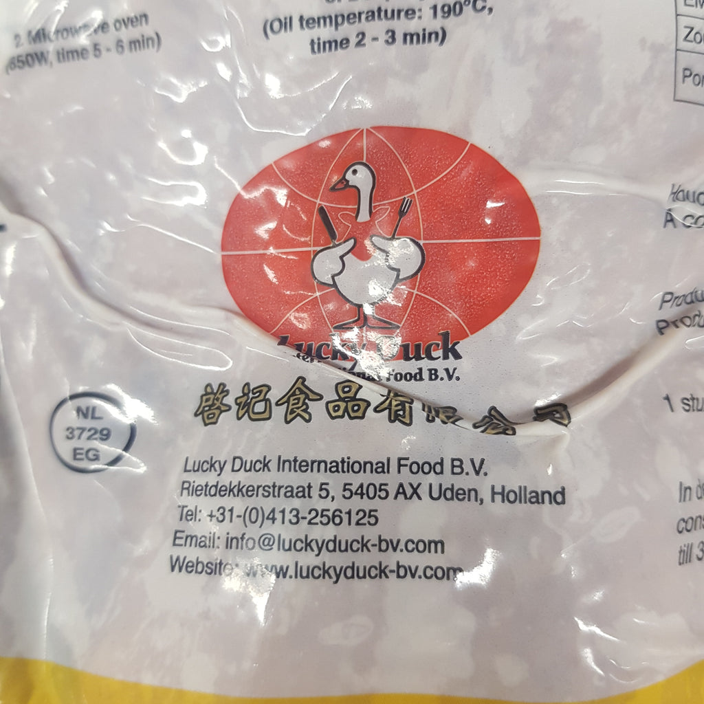 Färdig Grillad Peking Anka ca 1,3kg, Lucky Duck – asienlivs