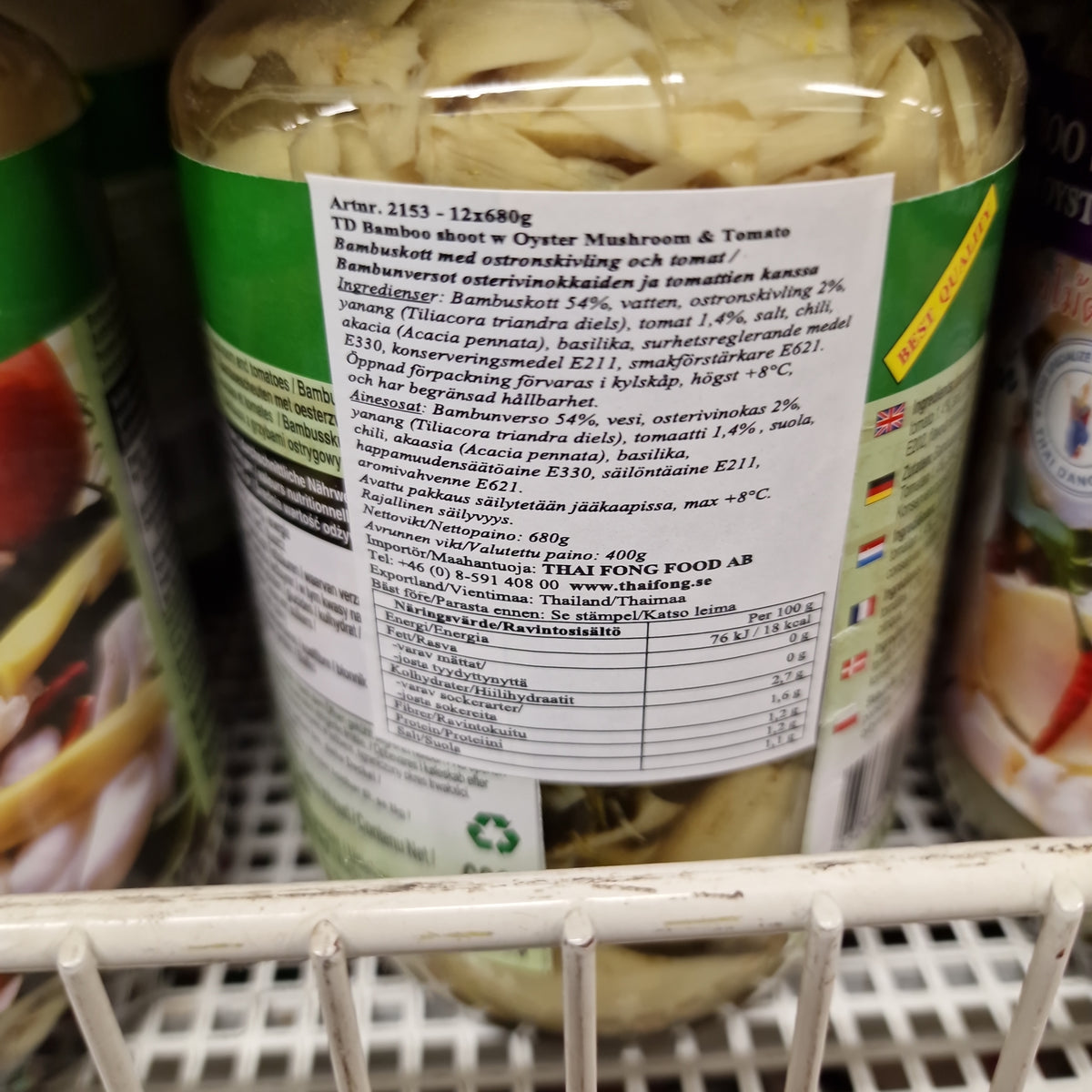 Inlagd Bambuskott med Ostronsvamp & Tomat 680g, Thai Dance – asienlivs