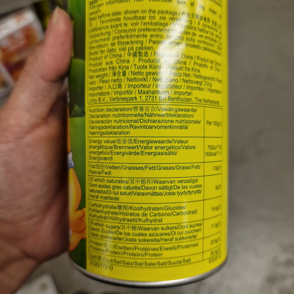 Kyckling Buljong 250g, Taitaile – asienlivs