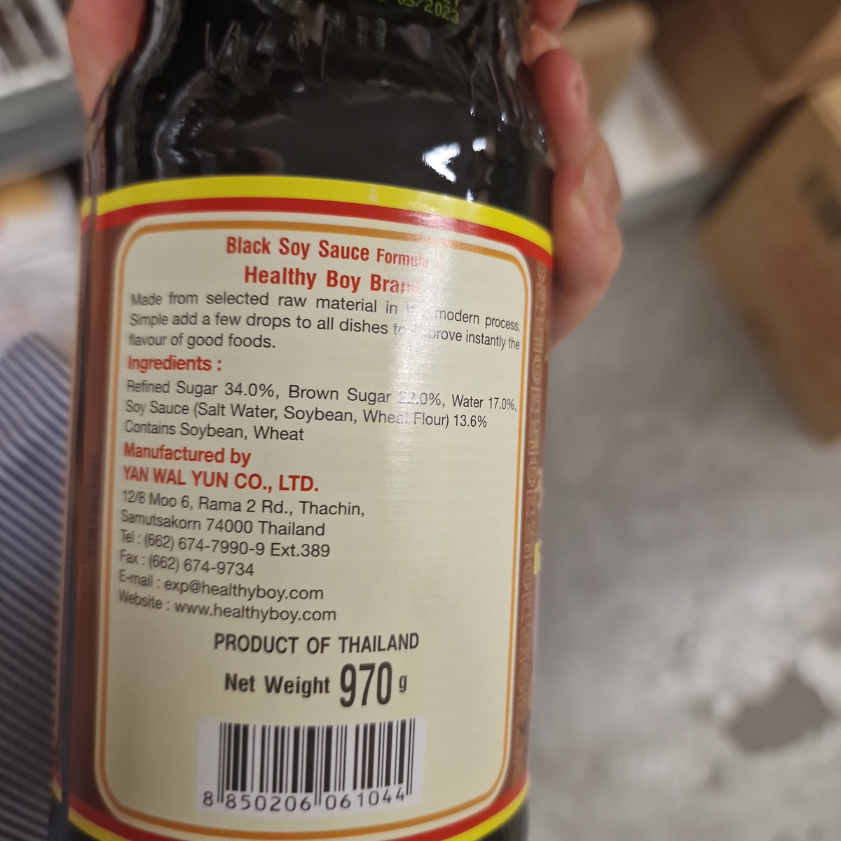 Mörk Sojasås 970g, Healthy Boy Brand – asienlivs