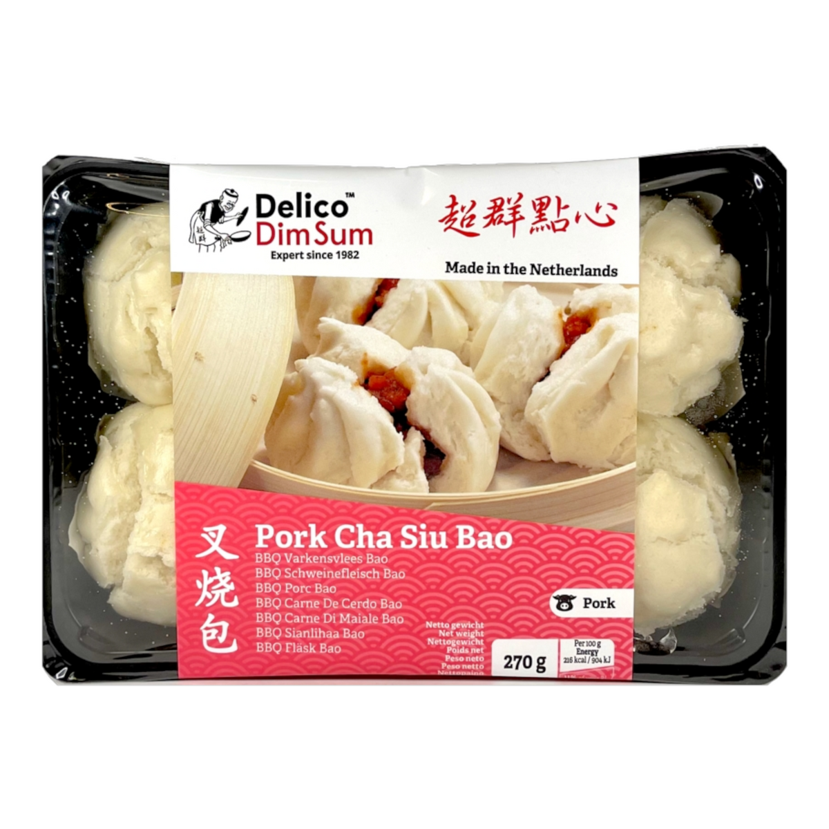 Dim Sum Fläsk Cha Siu Bao 270g, Delico – asienlivs