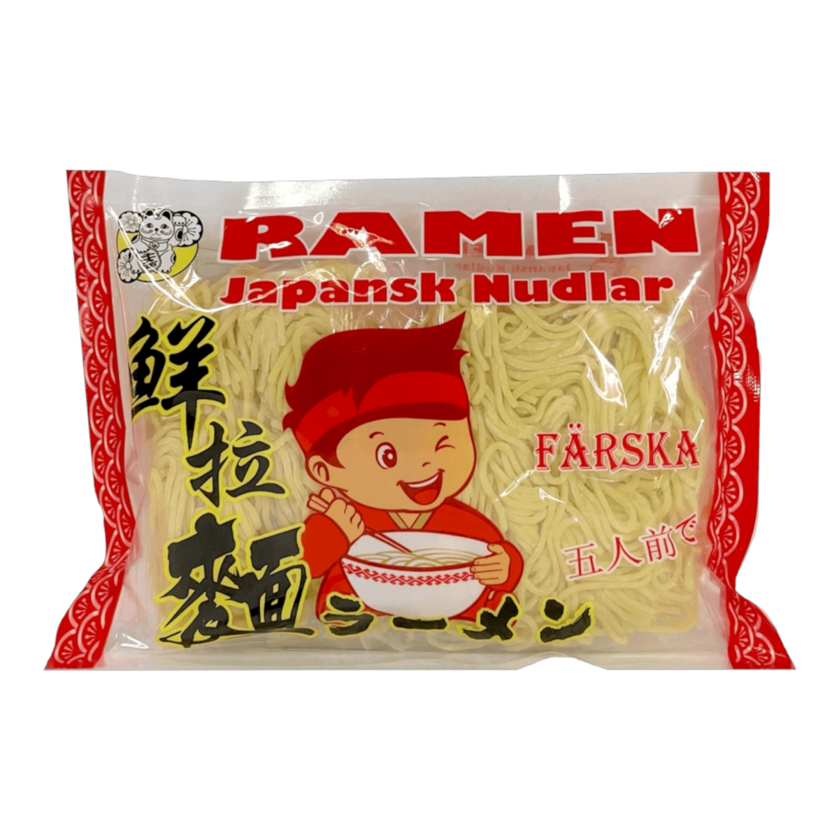 Japanska Färska Ramen Nudlar 400g – asienlivs
